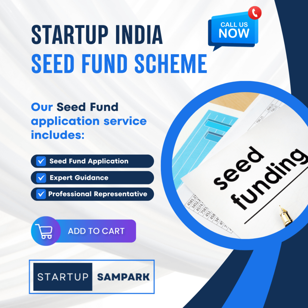 Seed Funding application - Startup sampark